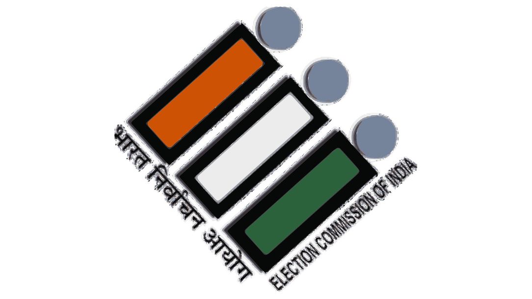 Election Commission Logo